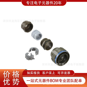 RJFTV6MG 全新原装现货 分立半导体产品 专业电子元器件-阿里巴巴