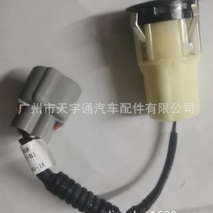 适用于丰田汉兰达ASU55 倒车雷达 电眼 超声波传感器 PG504-0E030-阿里巴巴