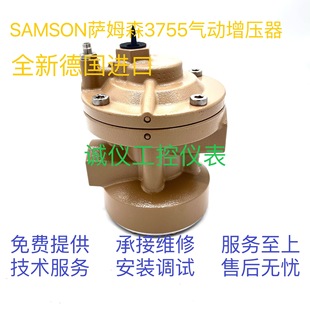 SAMSON萨姆森气动增压器3755-12000000000000.01原装进口现货供应-阿里巴巴