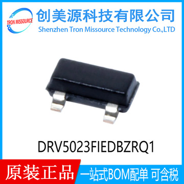 DRV5023FIEDBZRQ1 DRV5023-Q1 丝印+PJFI 霍耳效应/磁性传感器-阿里巴巴