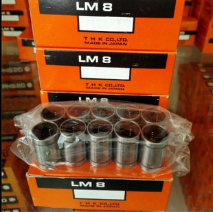 THK直线轴承 THK轴承 LM8UU LM8 高精密直线轴承 THK滑动滚珠导套-阿里巴巴