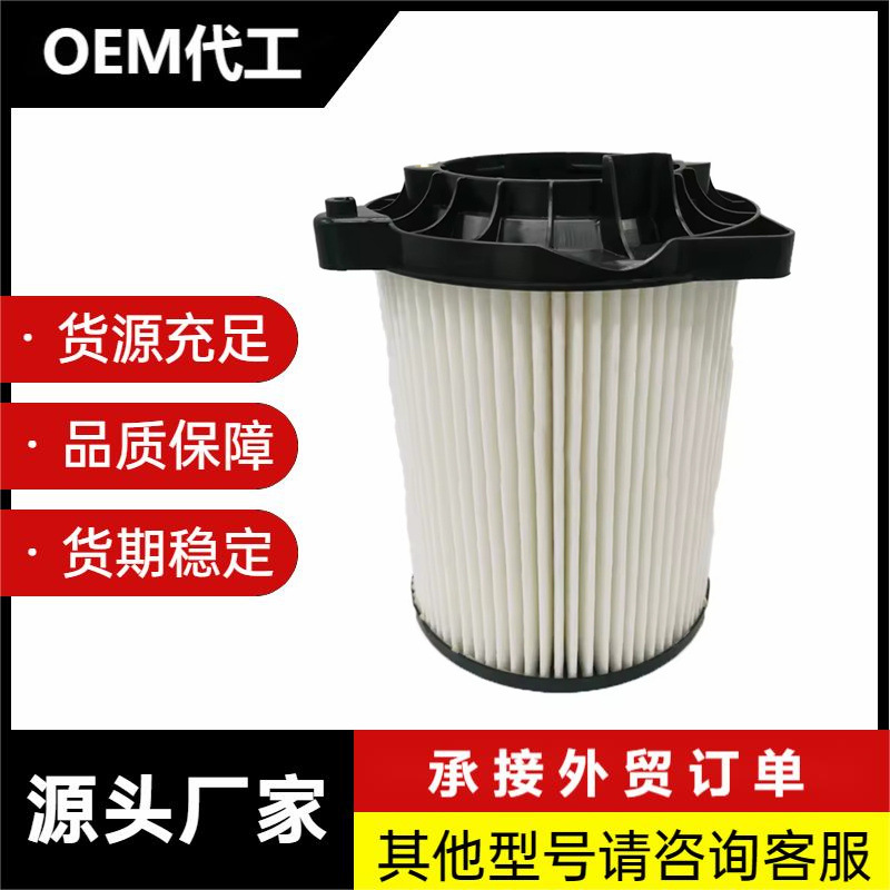 工厂直供670004604 空气滤清器670004604 燃油滤清器-阿里巴巴