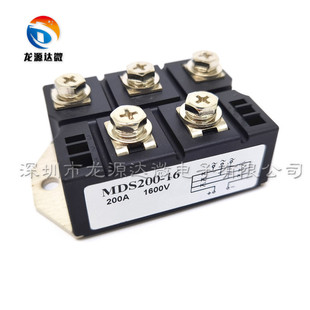 三相整流桥堆 MDS200-16 大功率整流模块 200A1600V 全新原装-阿里巴巴