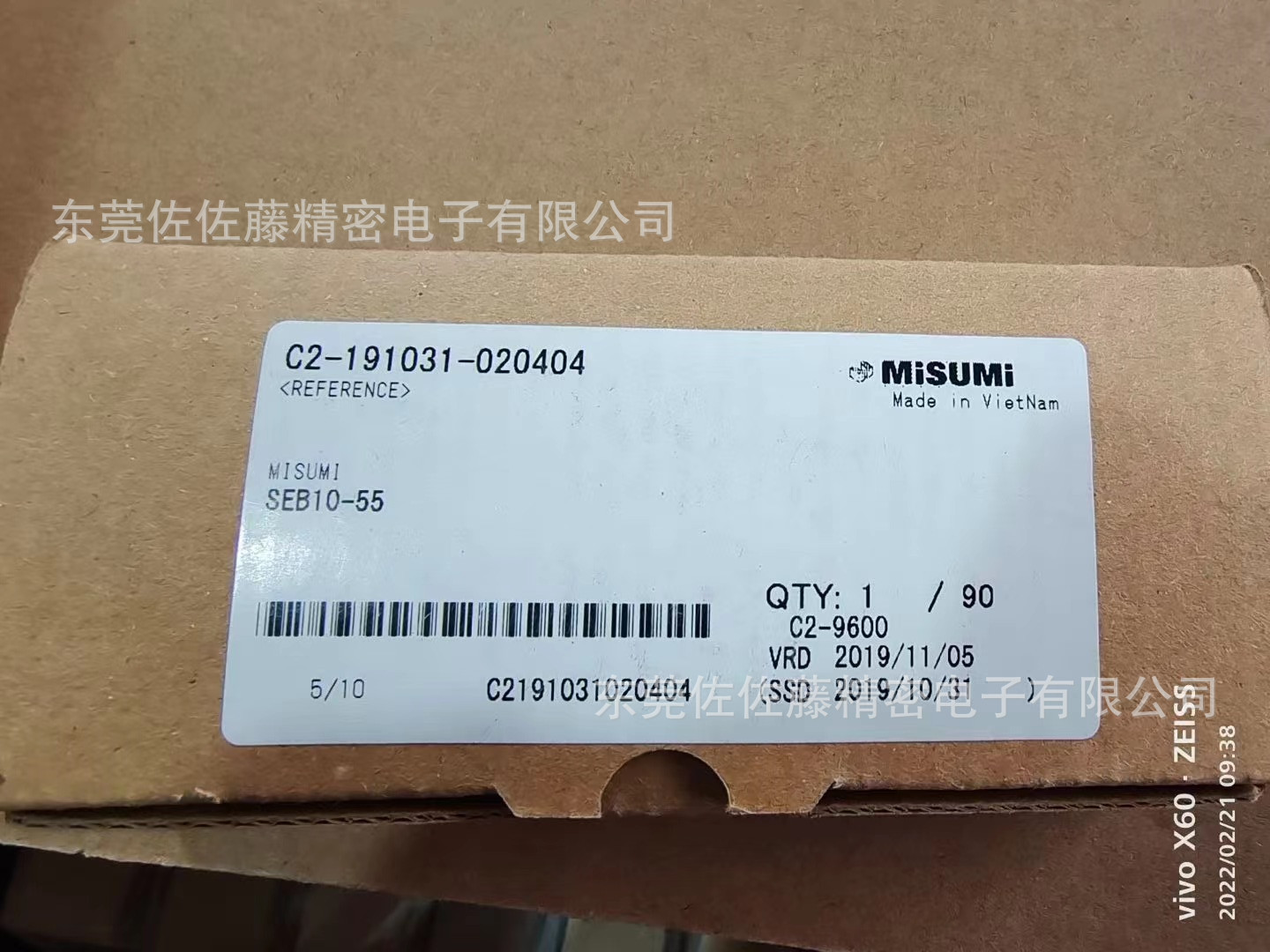 THK直线导轨滑块HSR10RM HSR8RM HSR12RM HSR15R HSR20R HSR25RSS-阿里巴巴