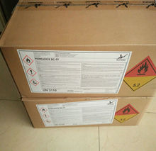 过氧化物阿克苏-过氧化物阿克苏批发、促销价格、产地货源 - 阿里巴巴