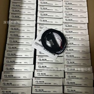 FS-N18N基恩士FS-N41N 传感器 全新正品 原装现货-阿里巴巴