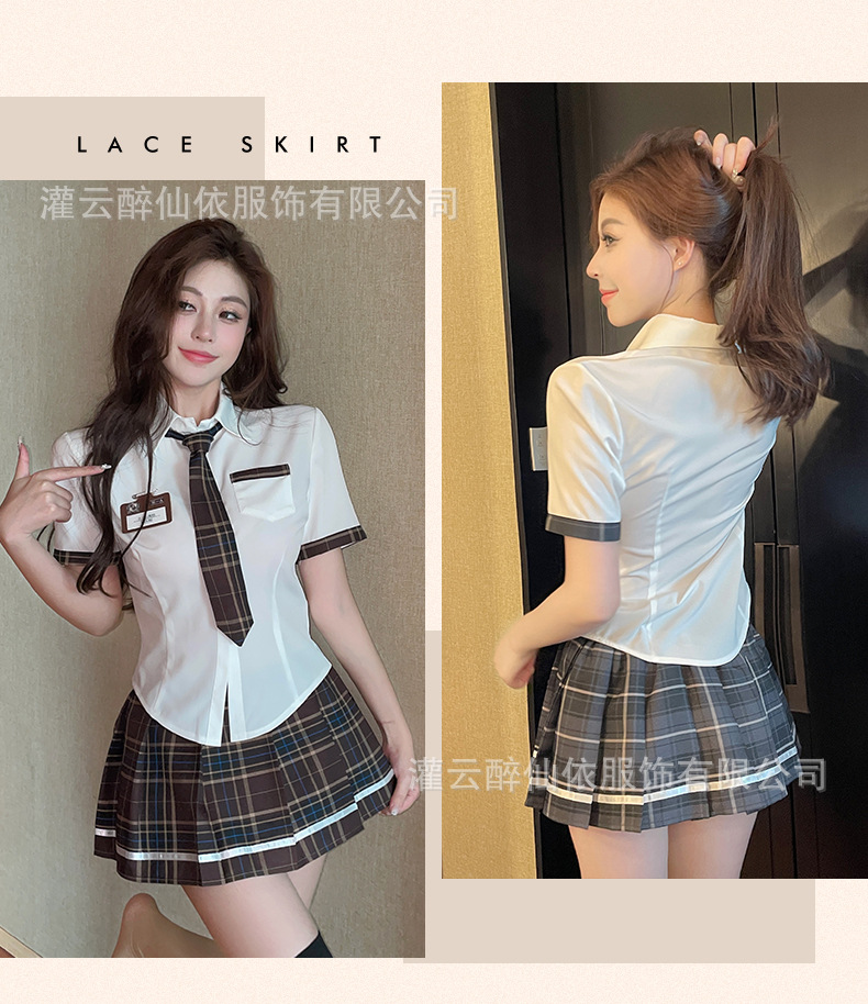 JK性感学生装cos制服诱惑夏季短裙搭百褶裙格子套装一件代发1956-阿里巴巴