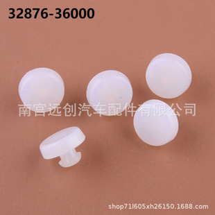 3287625000 3287636000 4B000适用于现代起亚刹车缓冲垫橡胶垫-阿里巴巴