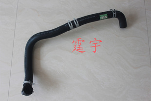 供应25415-3S110适用于现代汽车暖风水管-阿里巴巴