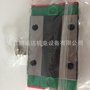 现货HIWIN EG20滑块上银EGH20SA EGH20CA EGW20SA EGW20CA-阿里巴巴