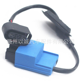 燃油泵控制单元模块 适用于 奥迪 斯柯达 大众 3C0906093C-阿里巴巴