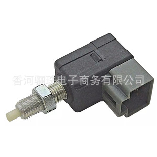 93810-38110 9381038110 适用现代起亚 制动灯开关 刹车灯开关-阿里巴巴