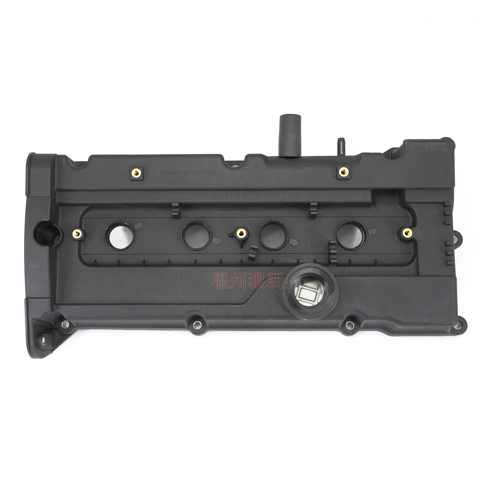 适用于现代千里马1.6L气门室盖 22410-26610 22410-26611源头厂家-阿里巴巴