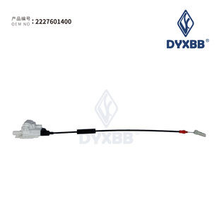 工厂直发汽车锁机 适用于奔驰2227601400防盗-阿里巴巴