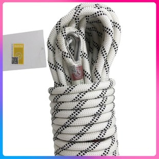 亿安隆消防绳3C认证高空作业轻型安全绳救生绳FZL-S-Q9.5/12.5/16-阿里巴巴