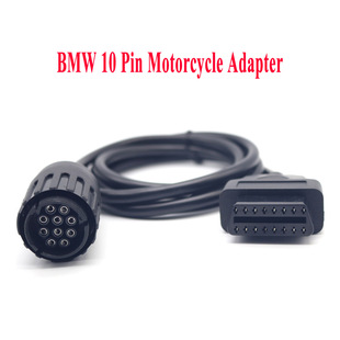 跨境BMW 10 Pin TO OBD2 16PIN Motorcycle Adapter iCOM D Cable-阿里巴巴