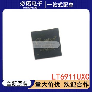 全新原装 LT6911UXC 龙迅LT9611封装QFN-64双端口转换器现货直发-阿里巴巴