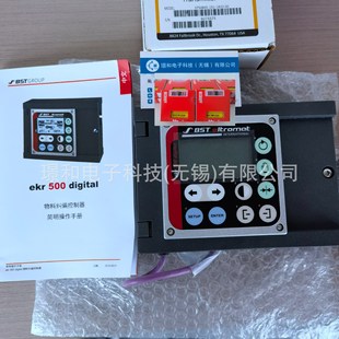 现货BST纠偏控制器EKR-500-DIGITAL-阿里巴巴
