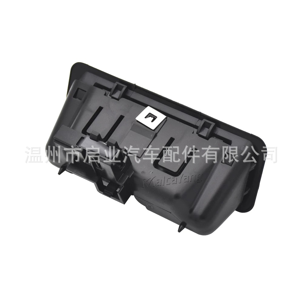 汽车尾门电动开关行李箱盖按钮开关 51247118158 适用于BMW-阿里巴巴