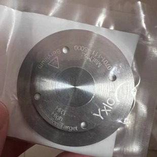 YXLON Diamond & HPT targert 钻石靶 高功率靶 0701-133-54000-阿里巴巴