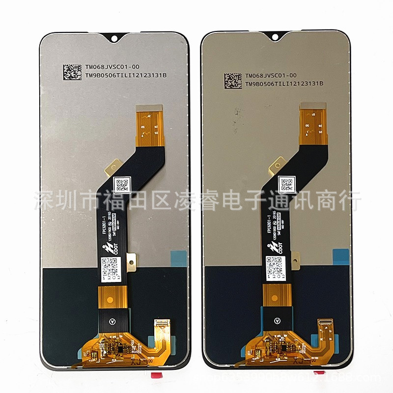适用Infinix X680手机屏幕总成LCD 传音Hot9play液晶显示屏Screen-阿里巴巴