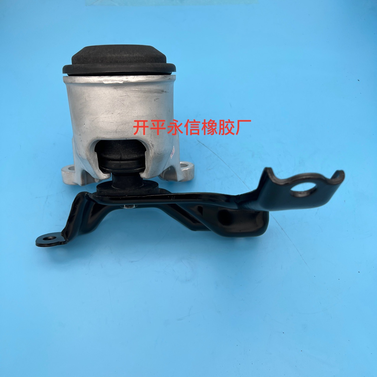 11210-JN00A 11210-JP00B 厂家生产汽车发动机机脚胶发动机支架-阿里巴巴