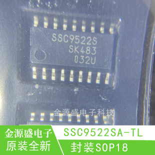 全新原装 SSC9522S SSC9522SA-TL 软开关专用 液晶电视电源专用IC-阿里巴巴