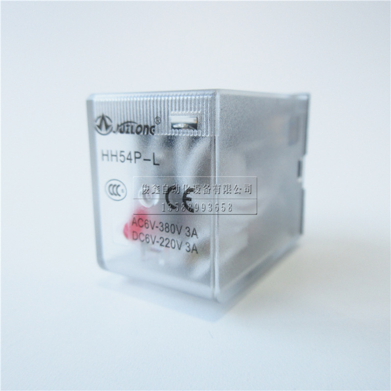 中间继电器HH54P-L交流220V电磁继电器24V MY4NJ小型继电器 银点-阿里巴巴