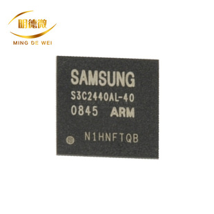 散新/全新都有 S3C2440AL-40 BGA289 处理器芯片-阿里巴巴