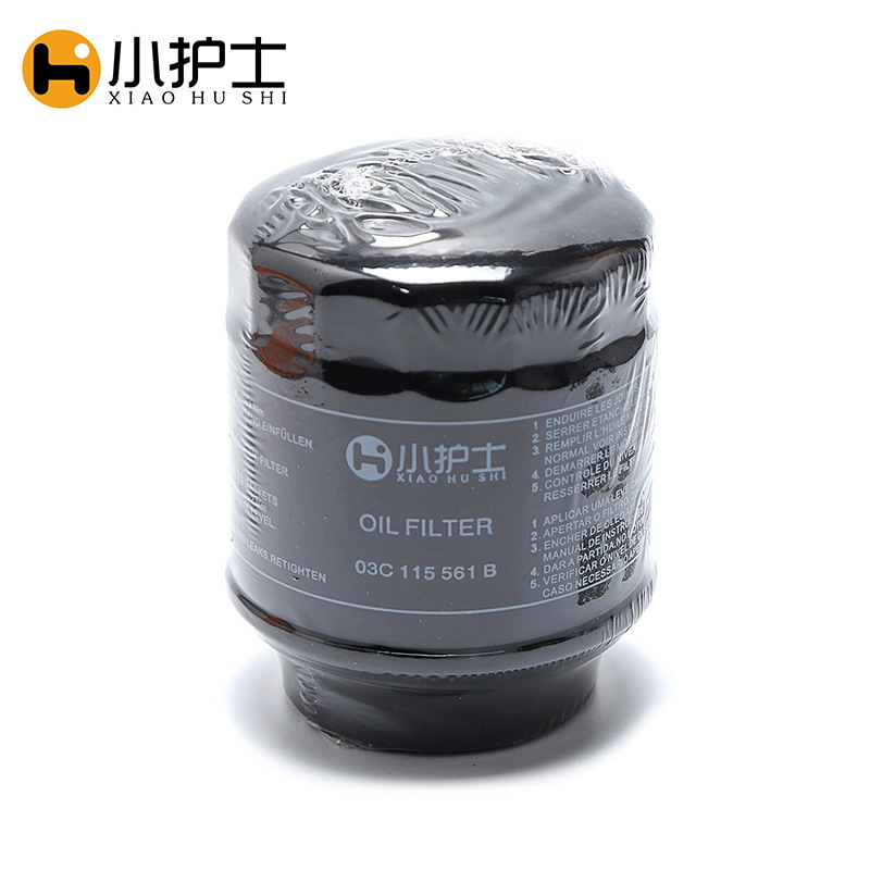 03C115561B朗逸机油滤清器 夏朗机 新宝来 斯柯达 明锐机油格-阿里巴巴