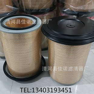 供应 E283L C30880/2 LX450 F026400603 PA2801 P771573 AF4149-阿里巴巴