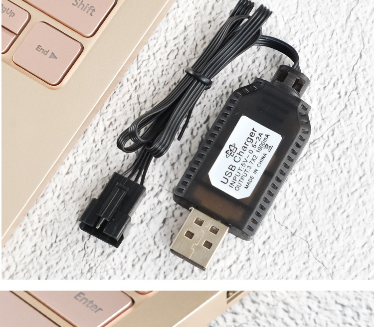 锂电池充电器7.4V带保护XH-3P飞行器配件玩具电池USB充电线SM-4P-阿里巴巴