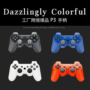 P3无线三合一游戏手柄 XINPUT模式电视游戏盒子电脑有线游戏手柄-阿里巴巴