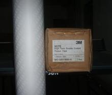 【3m9070】_3m9070品牌/图片/价格_3m9070批发_阿里巴巴