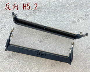 AS0A821-H2RB-7H 富士康FOXCONN DDR4 反向 5.2H高度 260P连接器-阿里巴巴