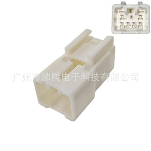 MG641047 白色 6P 母插件 汽车连接器 厂家直销-阿里巴巴