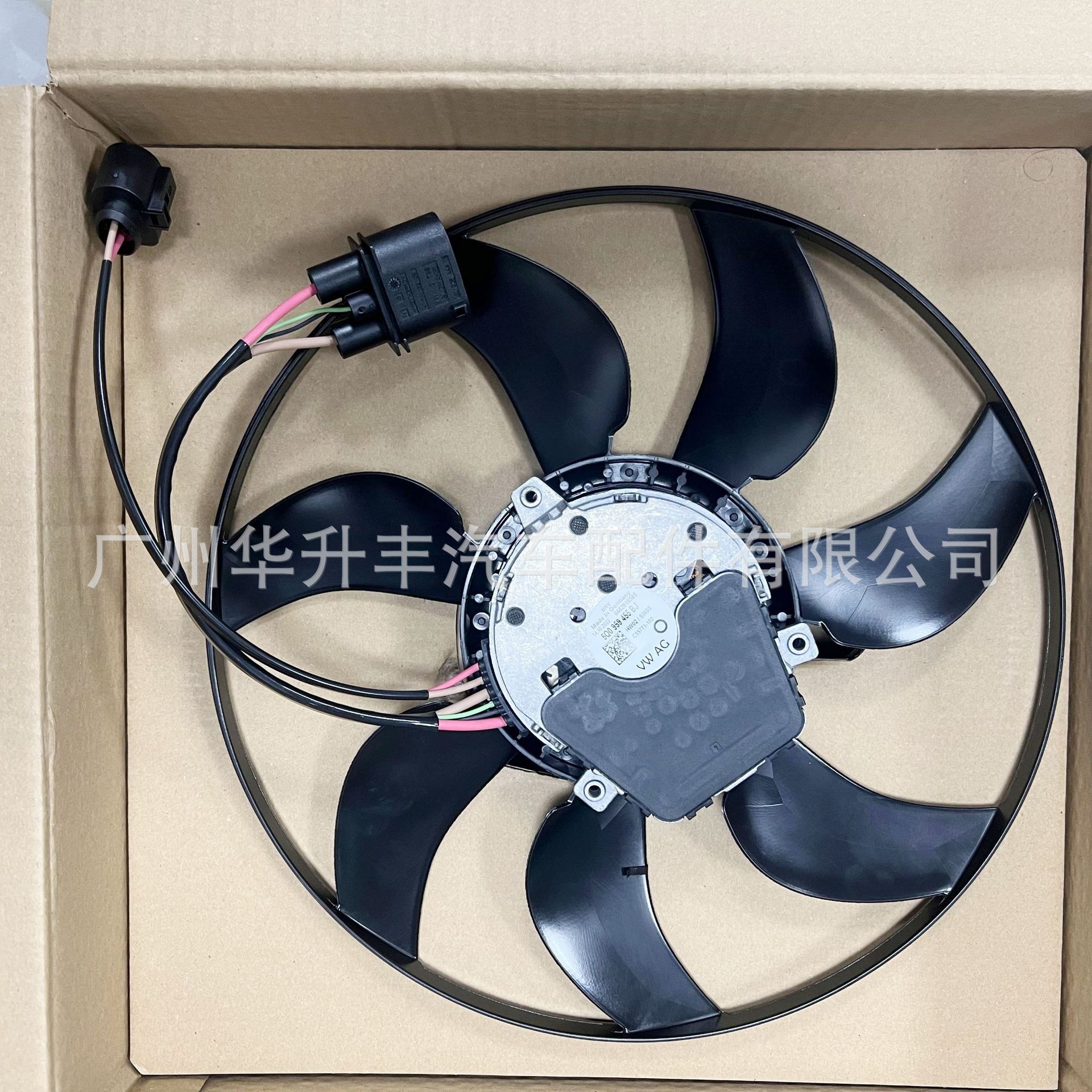 Original 适用于奥迪西雅特斯柯达大众冷却风扇 5Q0 959 455 BJ-阿里巴巴