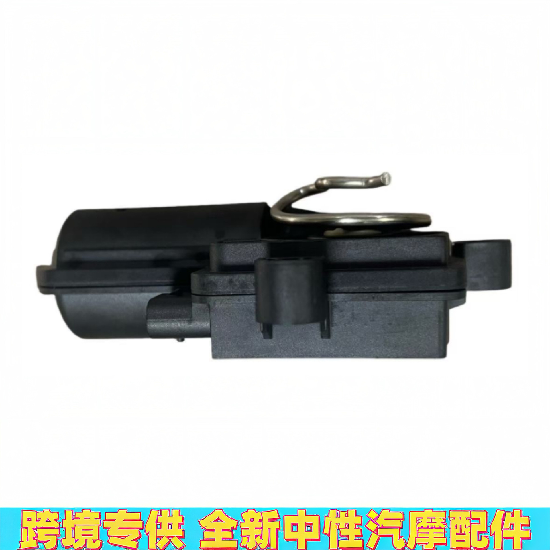 2909064100 A2909064100适用于奔驰 燃油汽车 排气管阀门-阿里巴巴