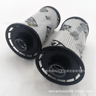 333/W2655 332/X2640 AT435649 AXE27449 12750608 86814700滤芯-阿里巴巴