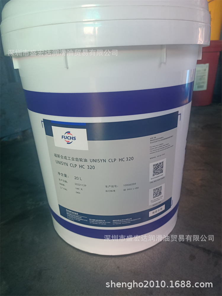 FUCHS RENOLIN UNISYN CLP HC 150 220 320合成齿轮油-阿里巴巴