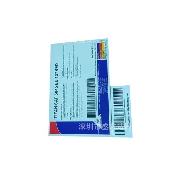 FUCHS RENOLIN UNISYN CLP HC 150 220 320合成齿轮油-阿里巴巴