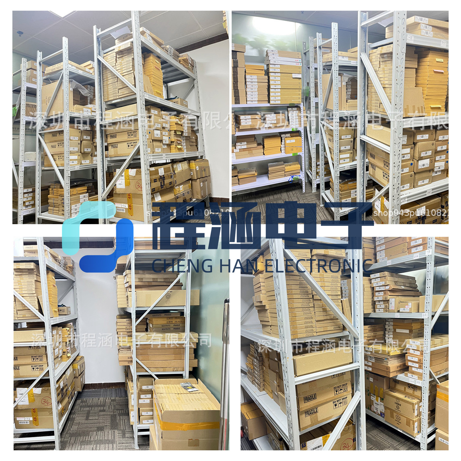 MSM-8916-6-760NSP-MT-00-0-CA QUALCOMM BGA-阿里巴巴