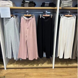 女装华夫格弹力松紧直筒裤/休闲长裤E468339/470334乳白色灰色-阿里巴巴