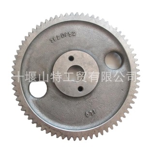 卡车发动机高压油泵齿轮6BT燃油泵齿轮3931382 4980767-阿里巴巴