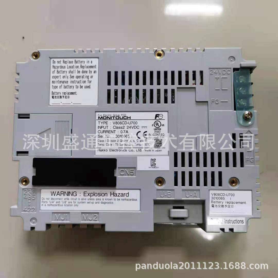 总代理日本HAKKO触摸屏/V808CDN /UG221H-LE4 /V806CD-U700 /现货-阿里巴巴