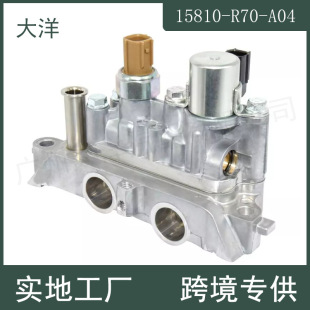 15810-R70-A04汽车零配件适用于本田 奥德赛发动机可变正时电磁阀-阿里巴巴