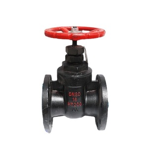 河北远大阀门燎原Z45T-16铸铁法兰自来水暗杆铜芯闸阀DN25-DN200-阿里巴巴