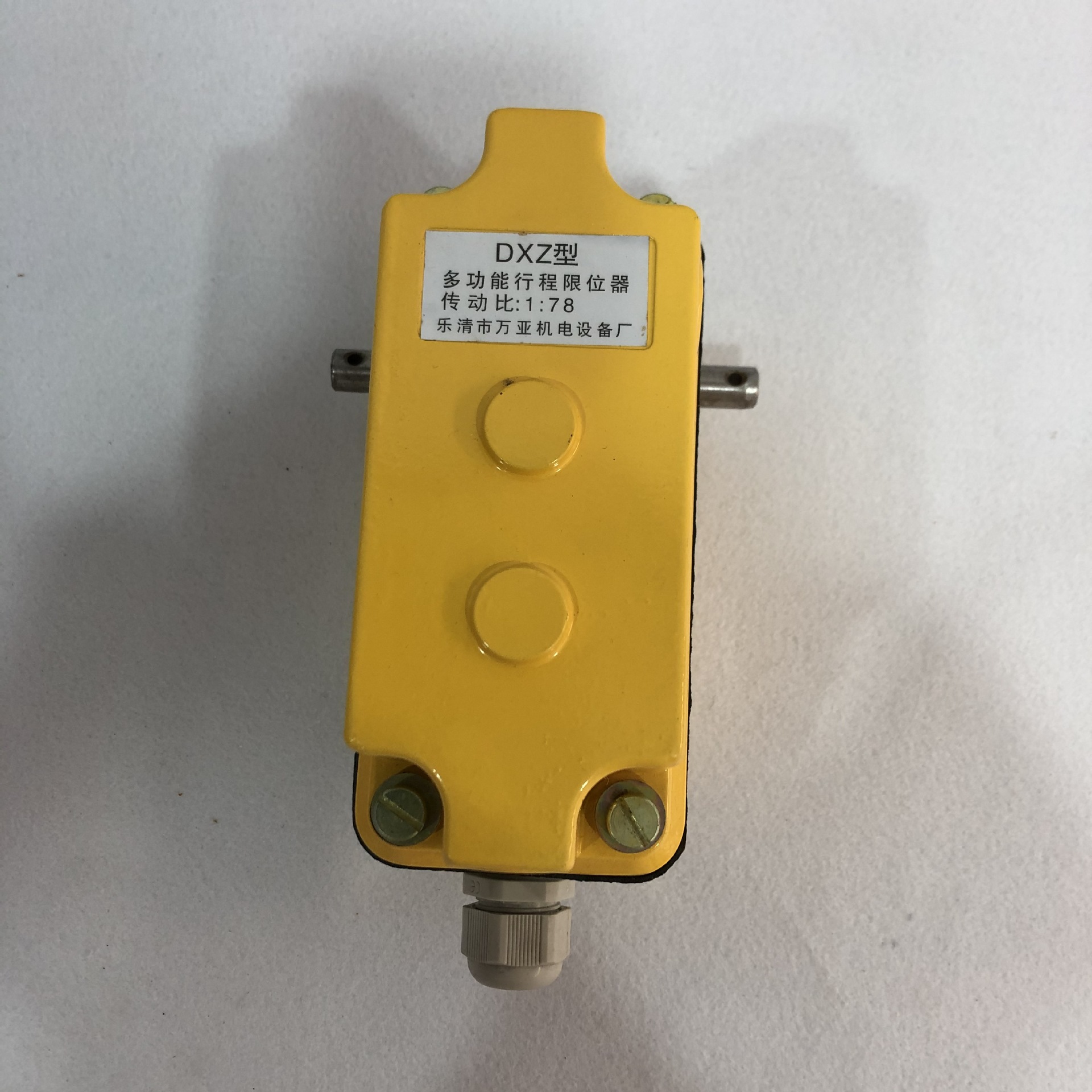 行车起重机多功能行程限位器 DXZ-4/4 1:60 1:78 1:210 1：660-阿里巴巴