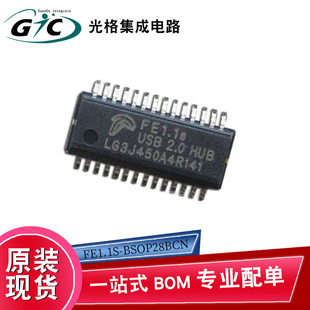 原装 FE1.1S-BSOP28BCN USB芯片电子元器件IC半导体BOM一站式配单-阿里巴巴