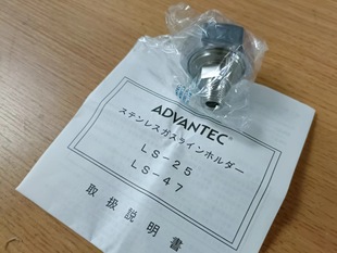 日本 ADVANTEC東洋 滤膜固定器 LS-25/LS-47深圳电商原装正品-阿里巴巴